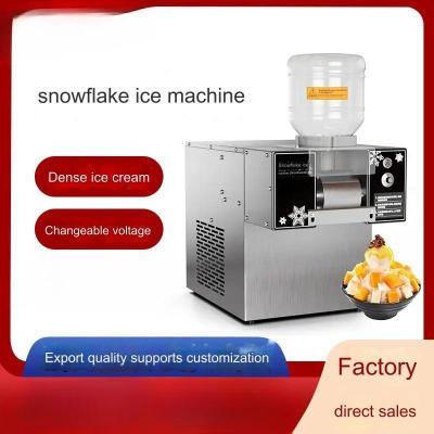 China Commercial Bingsu Machine 290*485*340 mm Ice Shaver Snow Cone Maker for Food Processing for sale