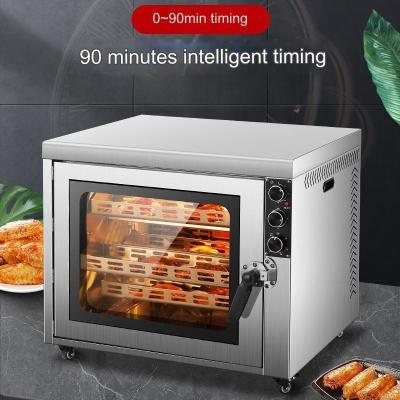 Κίνα 480*620*680mm Πολυλειτουργικός φούρνος ψητήρας κοτόπουλου με αυτόματο έλεγχο θερμοκρασίας προς πώληση