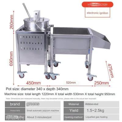 China Energy Saving Industrial Popcorn Machine for Fully Automatic Popcorn Snacks Production for sale