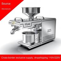 China 110V-220V Screw Squeezed Press Oil Press Machine with 360 Degree Ring Heating Device for sale