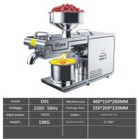 China 110V-220V Screw Squeezed Press Oil Press Machine with 360 Degree Ring Heating Device for sale