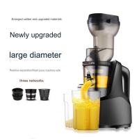 China Fruit Squeezer Suitable for Beverage Processing 150W Household Multifunctional Juicer for sale