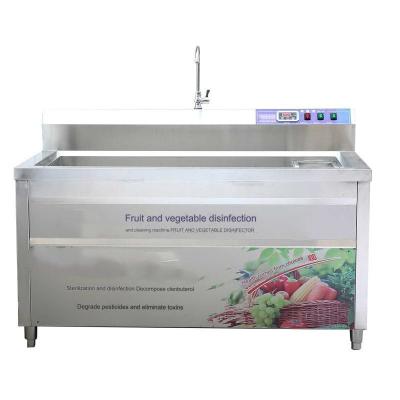 China Ozone Bubble Cleaning Multifunctional Fruit And Washing Machine 220v For Carrot Cassava Apple for sale