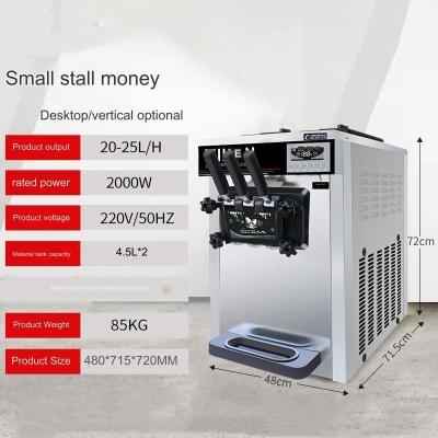 Κίνα 480*715*720MM Εξοπλισμός βιομηχανίας σνακ 220V Μηχανή καθαρισμού παγωτού με ένα κλικ 4.5L*2 προς πώληση