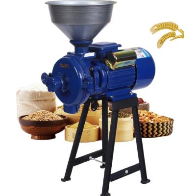 China Grain Mill Grinder for Dual Raw Material Wheat Maize Corn Rice Grain Processing Equipment for sale