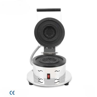 China Power Source Electric Power 1kw Ufo Burger Machine 345*252*260mm From Manufacturers for sale