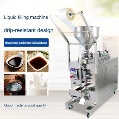 China Máquina automática de embalagem de líquidos de tensão 220v/110v para embalagens de produtos químicos à venda