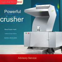 China Food Processing Equipment Most Popular Small Chicken Bone Paste Crusher Machine for sale