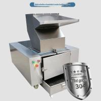 China Food Processing Equipment Most Popular Small Chicken Bone Paste Crusher Machine for sale