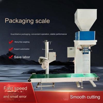 中国 紙包装材料 7.1CBM 10~50kg の測定範囲を持つシラージュ包装機 販売のため