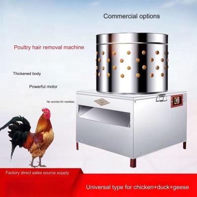 China Hochproduktive Hühnerpflückmaschine Die ultimative Lösung für die Federpflückerei zu verkaufen