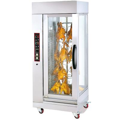 China 220v/380v/50HZ Electric Chicken Roaster for Commercial Temperature 50-300 Degrees Oven for sale