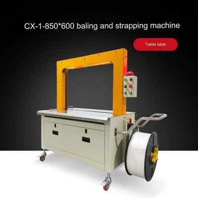 China Máquina de sujeción manual de 220 V para un grosor de 0,35-0,8 mm y un rendimiento estable en venta