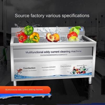 China 220v/380v Multifunctional Cleaning Ionized Ozone Decomposition Vegetable Washing Machine for sale