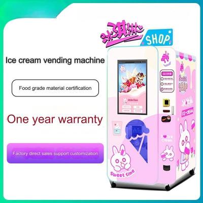 China 360L Intelligent Automatic Touch Screen Vending Ice Cream Machine with Easy Operation for sale