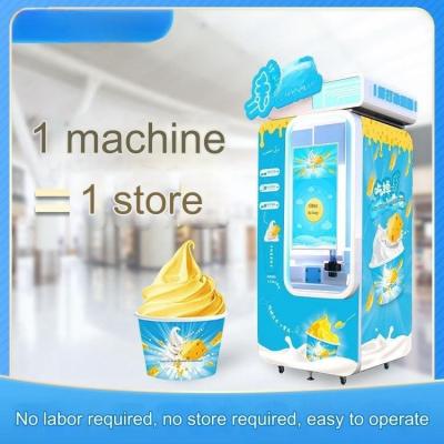 China 800 Cups a Day Vertical Ice Cream Vending Machine with 220V Voltage and Coin Operation for sale