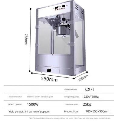 China Sugar Caramel Popcorn Coating Machine Electric Rotation 25KG Weight 0.15CBM Mini Size for sale