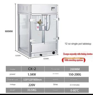 China Sugar Caramel Popcorn Coating Machine Electric Rotation 25KG Weight 0.15CBM Mini Size for sale