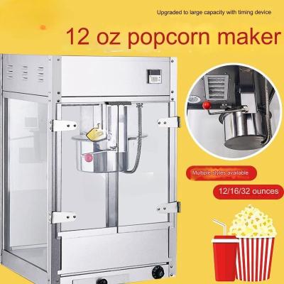 China Sugar Caramel Popcorn Coating Machine Electric Rotation 25KG Weight 0.15CBM Mini Size for sale