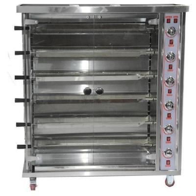 China 220V Chicken Roaster Oven for Perfectly Cooked Chicken in Restaurant Hotel or Kitchen for sale