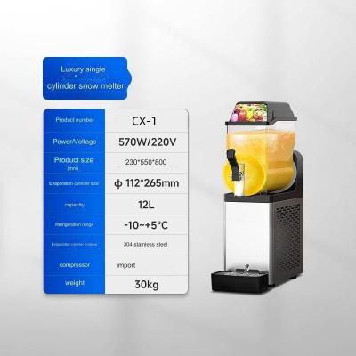 China POM Material Used in 360 Degree Rotation Slush Ice Flavor Machines with 12L Capacity for sale