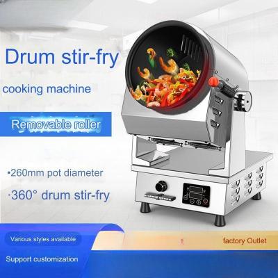 China Multifunction Automatic Cooking Machine 220V 1-17L 360 Degree Drum Stir Fry for Home for sale