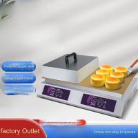 China Advantageous Power 1300W Waffle Maker Easy Operation and Smart Heating Technolog for sale