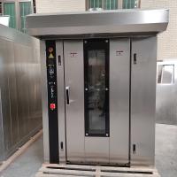 China Large Capacity Commercial Baking Oven with Automatic Rotation and Power Source Options for sale