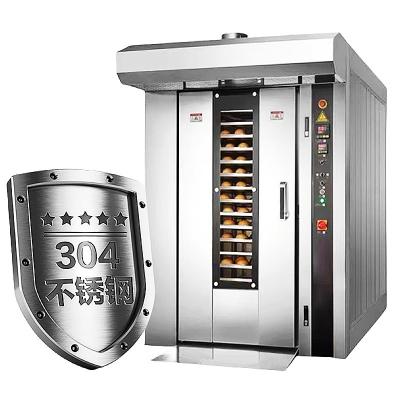 China High Capacity Commercial Baking Oven with Fully Automatic Function and 16 32 or 64 Trays for sale