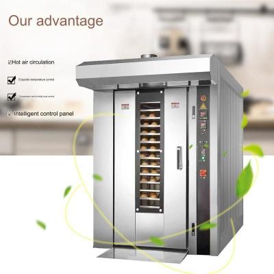 China High Capacity Commercial Baking Oven with Fully Automatic Function and 16 32 or 64 Trays for sale