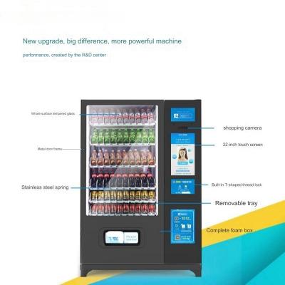 China Advanced 50W-684W Water Vending Machine with Fast Heating and Imported Compressor for sale