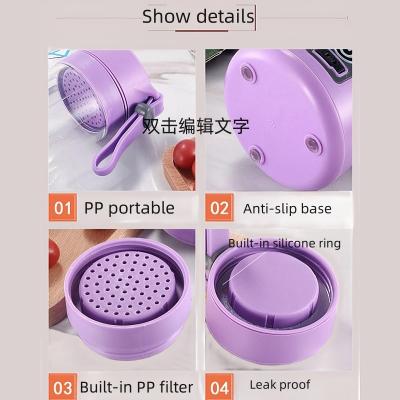 China Máquina de embalaje de vacío de mezcladora de jugo rápida y fácil para hacer jugo fresco en movimiento en venta