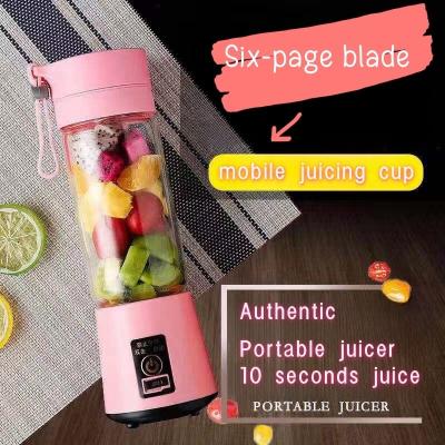 China Máquina de embalaje de vacío de mezcladora de jugo rápida y fácil para hacer jugo fresco en movimiento en venta
