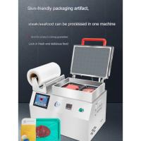 China 36KG Weight Pork Meat Vacuum Pack Machine with Automatic Vacuum Sealing Function for sale