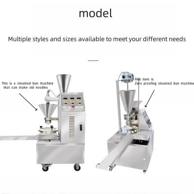 China Automatic Molding Momo Machine High Output for Streamlined and Time-Saving Production for sale