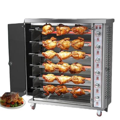 China Gas/Electric Heating 6KW Chicken Rotisserie Grill Machine with Automatic Rotation 91 KG for sale
