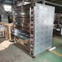 China High Productivity Multi-function Independent Temperature Control Commercial Baking Oven for sale
