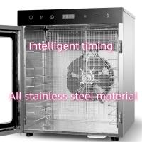 China Full-automatic Commercial Food Dehydrator Machine for Fruit and Vegetable Drying for sale