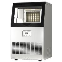 China Food Beverage Necessity Portable Ice Maker Machine with Thickened Insulation Layer for sale