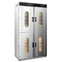 China Higher Efficiency Food Dehydrator Multi-layer Grid Design with Smart Control Panel for sale