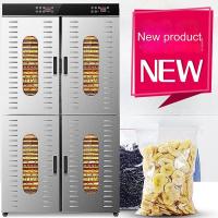 China Higher Efficiency Food Dehydrator Multi-layer Grid Design with Smart Control Panel for sale