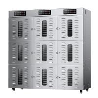 China Higher Efficiency Food Dehydrator Multi-layer Grid Design with Smart Control Panel for sale