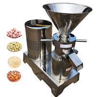 China 0.2-1t/h Capacity Customizable Nut Grinding Machine for Grain Processing Applications for sale