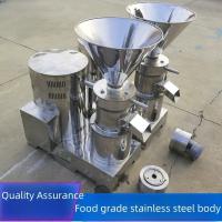 China 0.2-1t/h Capacity Customizable Nut Grinding Machine for Grain Processing Applications for sale