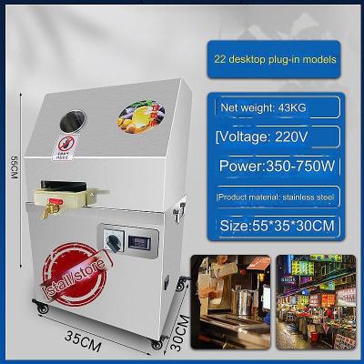 Cina 43 KG Succolatore elettrico di canna da zucchero industriale Basso rumore e interferenze Facile da usare in vendita