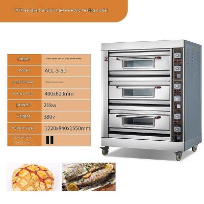 China Bakery Bread Electric Oven Uniform and Independent Temperature Control for Baking Bread for sale