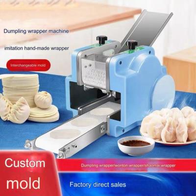 China Round or Square Dough Sheet Machine for Merchants Dual Dumpling Wrapper Making Machine for sale