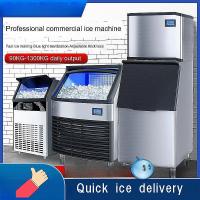 China Ice storage capacity 20KG Automatic Block Ice Machine High capacityice maker machine for sale