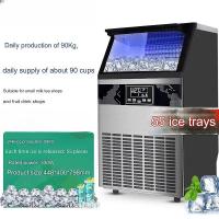 China Ice storage capacity 20KG Automatic Block Ice Machine High capacityice maker machine for sale