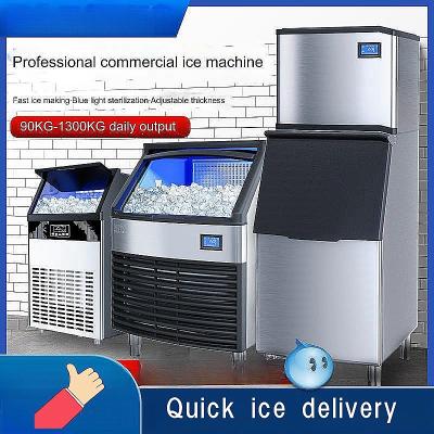 China Commercial Ice Cube Making Machine Quick Ice Delivery and Full Ice Stop for Business for sale
